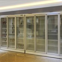 China Vertical Glass Door Commercial Supermarket Refrigerator Frozen Food Display Freezer for sale
