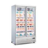 China Commercial Triple  Glass Freezer 4 Doors Upright Display Refrigerator for sale