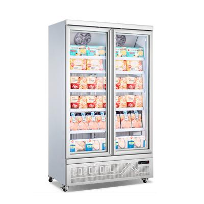 China Commercial Triple  Glass Freezer 4 Doors Upright Display Refrigerator for sale