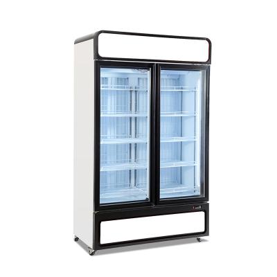 China Double Door Upright Ice Cream Display Freezer With Automatic Defrost Glass Door for sale