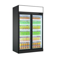 China Supermarket Display Refrigerators Double Glass Door Beer Fridge Upright Drink Beverage Cooler for sale