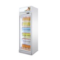 China Supermarket Upright Commercial Chiller Cold Drink Display Refrigerator for sale
