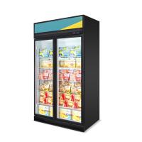 China Supermarket Refrigerator Merchandiser Upright Glass Door Freezer Display Case for sale