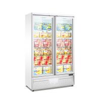 China Supermarket Frozen Meat Upright Display Freezer Glass Door Freezer for sale
