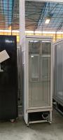 China 220V 450L vertical display freezer with digital thermostat CB CE certification for sale