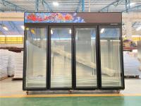China Supermarket Commercial Upright Display Ice Cream Cooler Vertical Freezer for sale