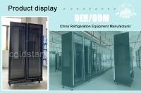 China Commercial Double Glass Door Beer Fridge Supermarket Grocery Energy Drink Bottle Display Cooler for sale
