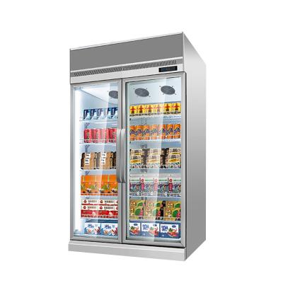 China Supermarket Vertical Fan Cooling Glass Door Refrigerant Equipment Ice Cream Storage Display Freezer for sale