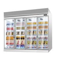 China Supermarket Commercial Upright Display Ice Cream Cooler Vertical Freezer for sale