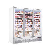 China Vertical Display Beverage Cold Drinks Cooler Refrigerator Upright Glass Door Freezer for sale