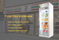 China Upright 450L Freezing Ice Cream Glass Door Showcase Freezer for sale