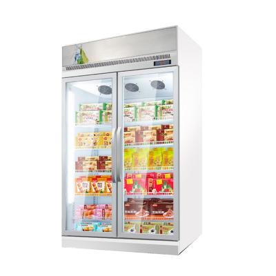China Commercial Refrigerator Double Glass Door Display Freezer With AD Board for sale