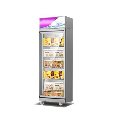 China Commercial Store Glass Door -18~-22 Degree Meat Frozen Ice Cream Storage Display Upright Freezer for sale