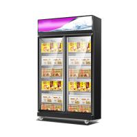 China Commercial Refrigerated Glass Door Standing Freezer For Displaying Frozen Food Or Ice Cream for sale