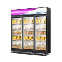 China Double Door Vertical Quick Freezing Showcase For Supermarket for sale