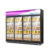 China Double Doors Frozen Food Ice Cream Refrigerated Showcase Vertical Freezer for sale
