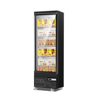 China Commercial Display Refrigerator , Supermarket Single Glass Door 450L Ice-Cream  Upright  Freezer for sale