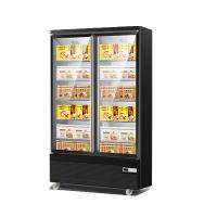 China 35cuft Swing Glass Door Upright Beverage Refrigerated Display Refrigerator And Freezer for sale