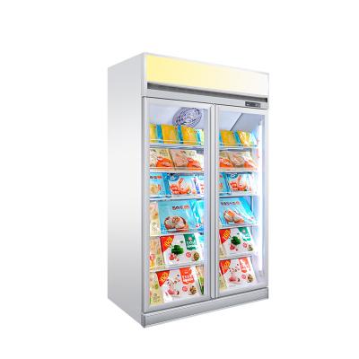 China R290 Supermarket Upright Refrigerated Showcase Freezer for sale