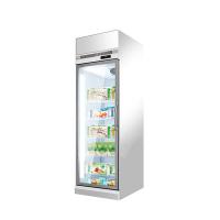 China Supermarket Refrigeration Equipment 400L Vertical Glass Doors Freezer With Fan Cooling System for sale