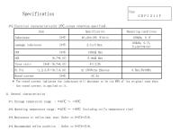 China Compact Sumida 13324-T083 electronic component designed for power supply and industrial applications for sale