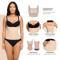 China 15 Built-In Steel Bone Girdle Body Shaper Vest for Women's U-Shaped Chest Support for sale