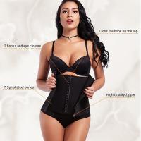 China Plus Size Front Zipper Waist Cinchers The Perfect Combination of Style and Function for sale