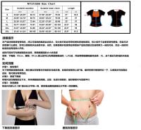 China HEXIN Custom Logo Tummy Control Wrap Waist Trainer Medium Control for Body Shaping for sale