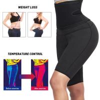 China High Waist Fitness Sport Women Shapewear Leg Shaper Butt Lifter Neoprene Waist Trainer Quantity 2000 for sale