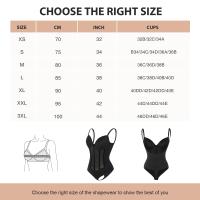 China Adults Hexin Custom Shaper Back U Design Compression Shapewear With 5 Steel Bones for sale