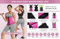 China 2023 Women's Workout Waist Trainer Hexin's Latest Design for Adults Shipping via UPS for sale