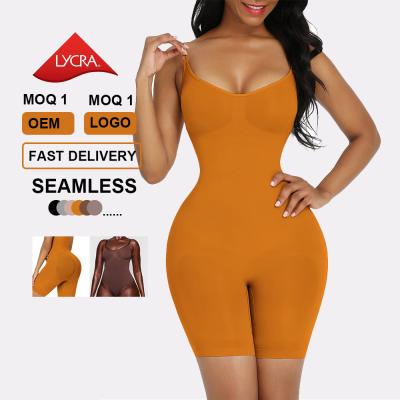 China XS-4XL Women's Shapewear WAISTDEAR Full Body Shaper with Tummy Control and Butt Lifter for sale