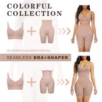 China Automated Embroidery High Waist Body Shaper Plus Size Shapewear for Women XL Size for sale
