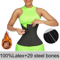 China 29 Steel Boned Women Tummy Control Body Shaper Adjustable 3 Hooks Latex Waist Trainer for sale