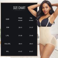 China Adjustable Strap Sheer Mesh Seamless Panty for Women's Firm Foundations Butt Lifter for sale