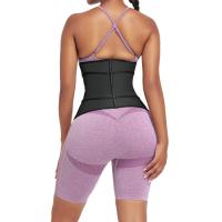 China High Waist Invisible Slimming Latex Private Label Waist Trainer Shaper for Shapers for sale