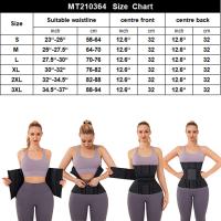 China HEXIN Custom Logo Private Label Latex Waist Trainer Wrap for Slimming and Firm Control for sale