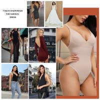 China 5XL HEXIN High Waist Thong Full Body Shaper Nonwoven Style for Tummy Control and Butt Lifting for sale