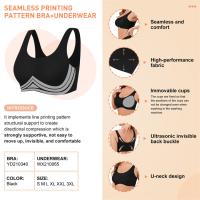 China Stylish Printed Push Up Body Shaping Bra for Women by HEXIN Back Closure Lingerie Set for sale