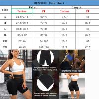 China Nonwoven Weaving Method Sustainable High Waist Trainer Shaper Latex Vest for from HEXIN for sale