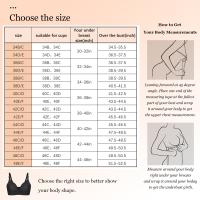 China HEXIN Women's Seamless Bra and Panty Set with Deep Cup Shapewear Incorporated for sale
