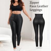 China Adjustable Hooks Women Tummy Trimmer Control High Waist Skinny Leather Pants 2023 Design for sale