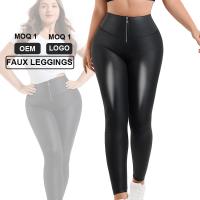 China High Waist Tummy Trimmer Control Leather Pants for Women 65% Nylon 35% Spandex Fabric for sale