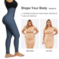 China 2023 Fashion Women Body Shaper Shapewear Jeans Trousers 77% Nylon 23% Elastane Fabric for sale