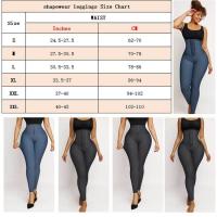 China 2023 Fashion Women Body Shaper Shapewear Jeans Trousers 77% Nylon 23% Elastane Fabric for sale