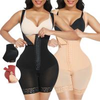 China 5XL BBL FAJAS Waistdear Women Shapewear Tummy Control Butt Lifter Full Body Shaper for sale