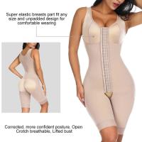 China HEXIN Women's High Compression Bodysuit Body Shaper for Shaper Type Bodysuit for sale