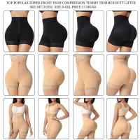 China HEXIN Seamless High Waist Butt Lifter Shapewear Panties Standard Thickness in 7 Days for sale