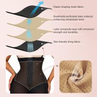 China Seamless Design Women's Latex High Compression Tummy Trimmer Control Full Body Shaper for sale
