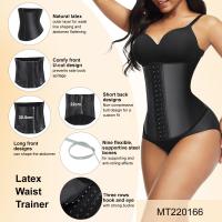 China Custom Logo Waist Trainer Shaper Wear Belt with Padded Buttocks and 7 Days Lead Time for sale